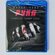 Рука. Blu-ray фильм
