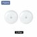 Aqara Датчик утечки воды ZigBee 2 Pcs