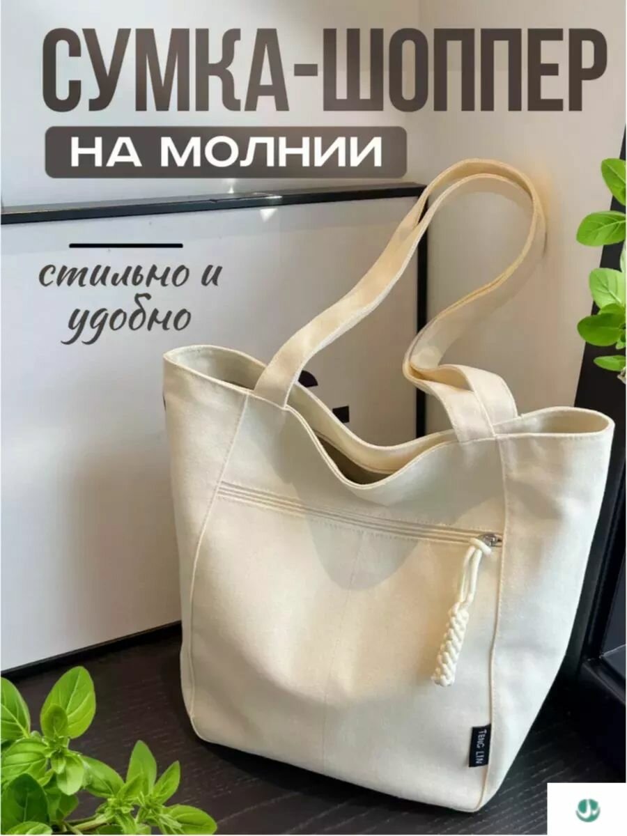 Lucy Choice Рюкзак