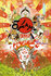 Okami HD, Все страны