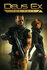 Deus Ex: The Fall, Все страны