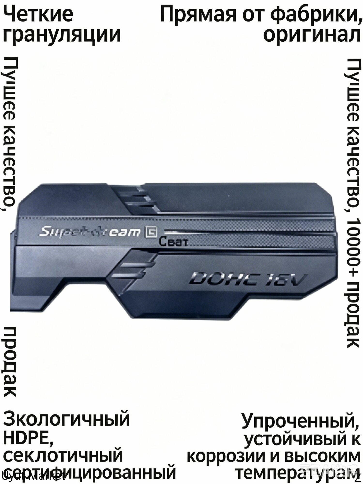 Защита двигателя, КПП, арт. 292402J000 29240-2J000 29240 2J000, 1 шт.