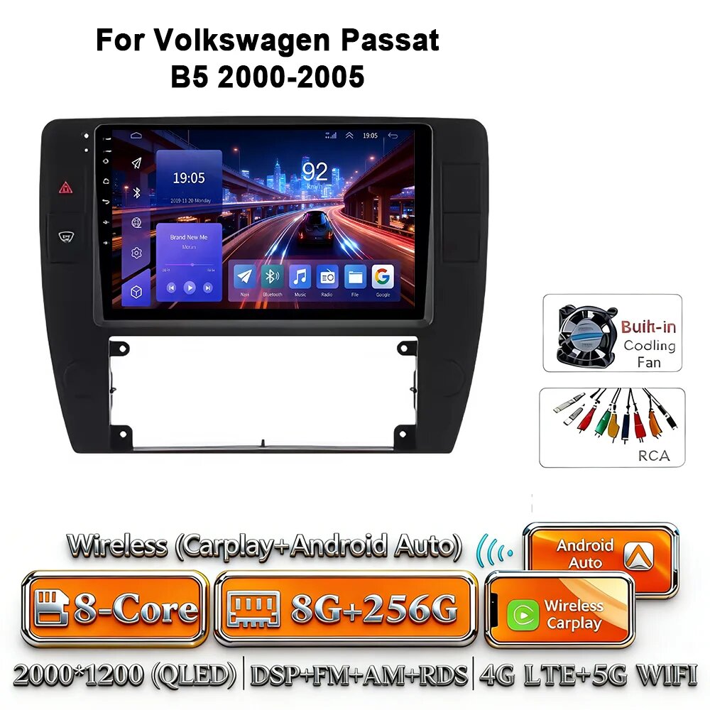 Автомагнитола Android 17 с Carplay и Android Auto для Volkswagen Passat B5 2000-2005, T6 8G-256G