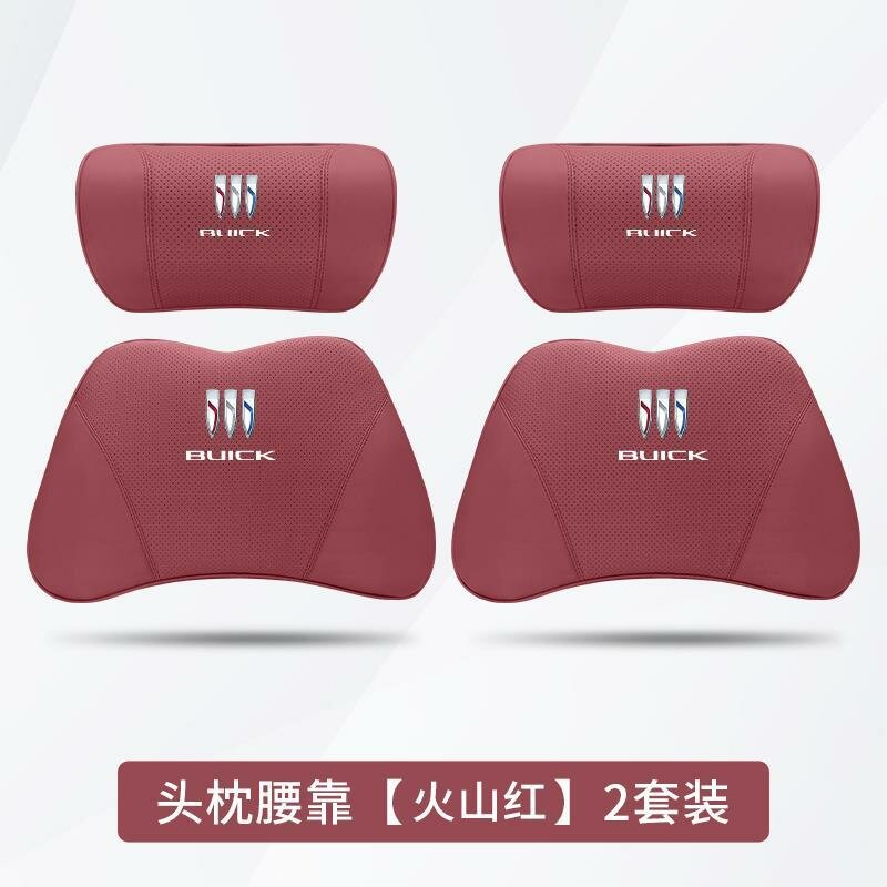 Подголовник и подушка для поддержки шеи для автомобилей Envision S, Regal, Yinglang, LaCrosse, GL8, а также поясничная подушка и аксессуары для внутреннего декора.