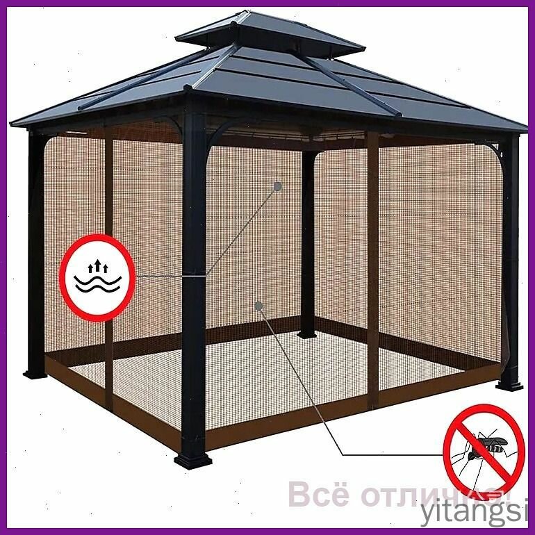 Беседках300х300см