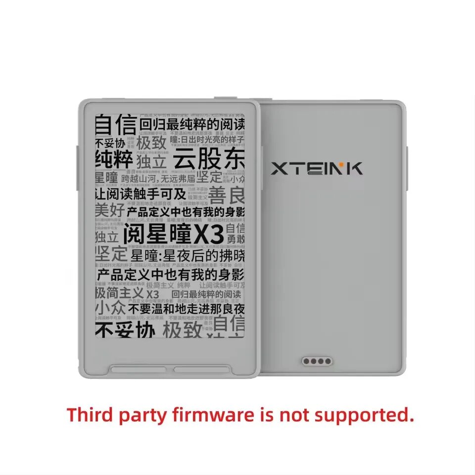 XTEINK X3 White, 3.7", 16 ГБ