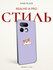 Чехол на Realme 16 Pro / Реалми 16 Про с принтом Веселый котик