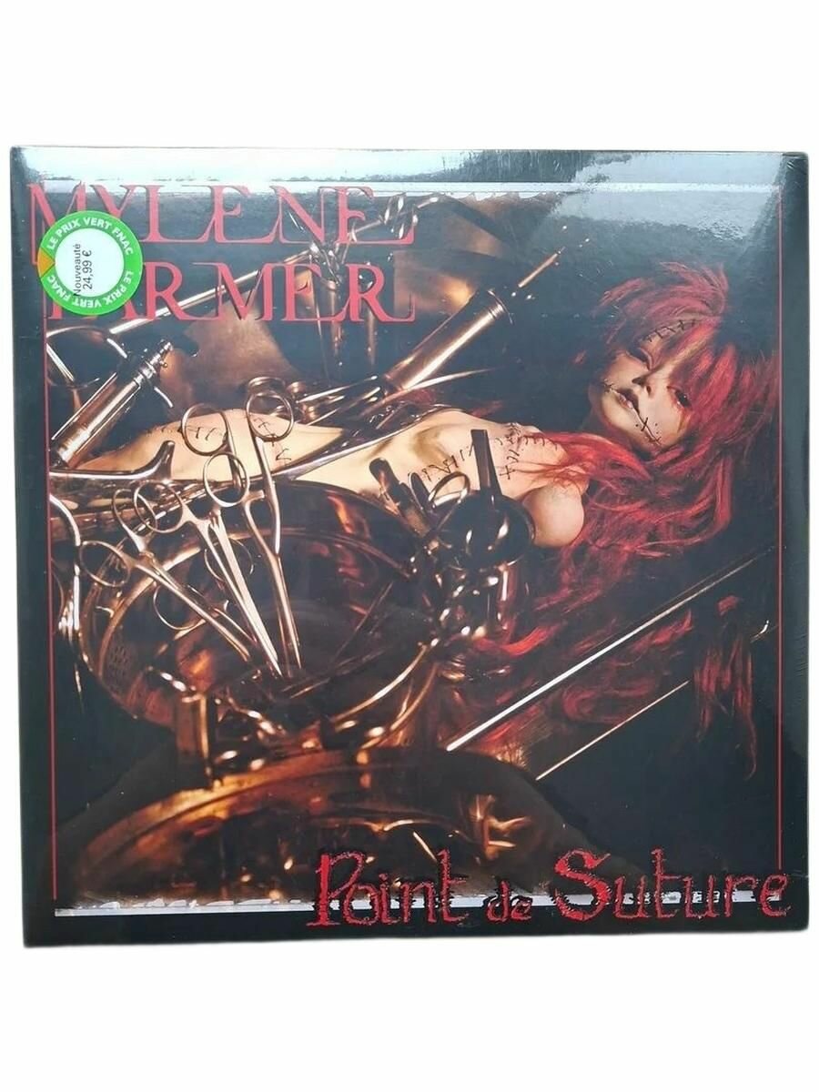 Пластинка Mylene Farmer Point De Suture (France, 2024)