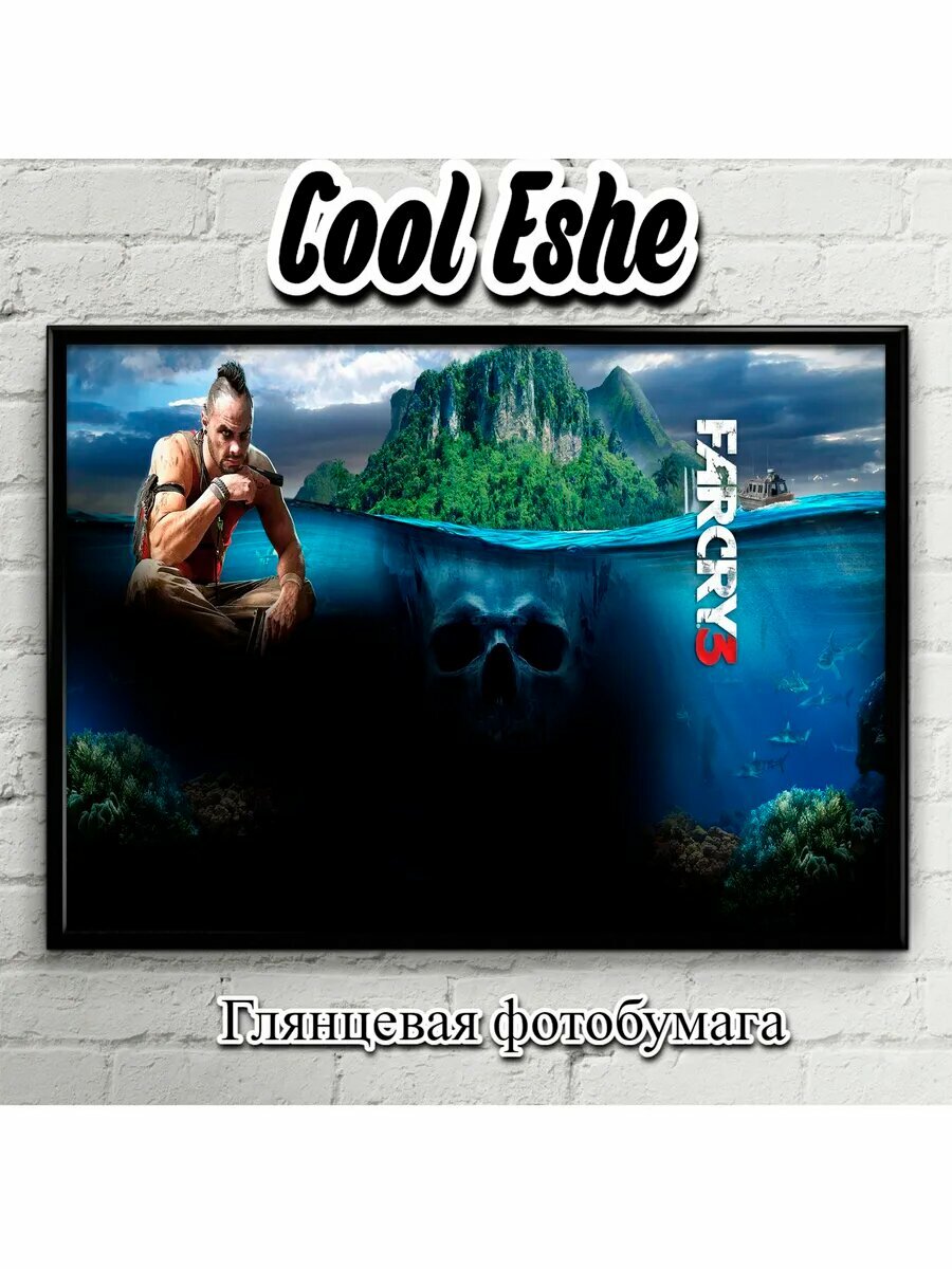 Постер "far cry 3 game, вода, остров" А2