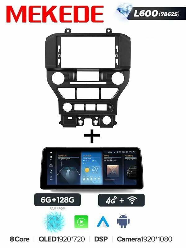Магнитола Mekede L600 6/128 Gb для Ford Mustang 6 VI S550 2014-2023