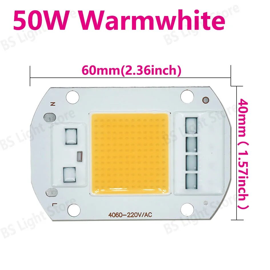 Светодиодная лампа 50W Warmwhite 60*40 мм 220В