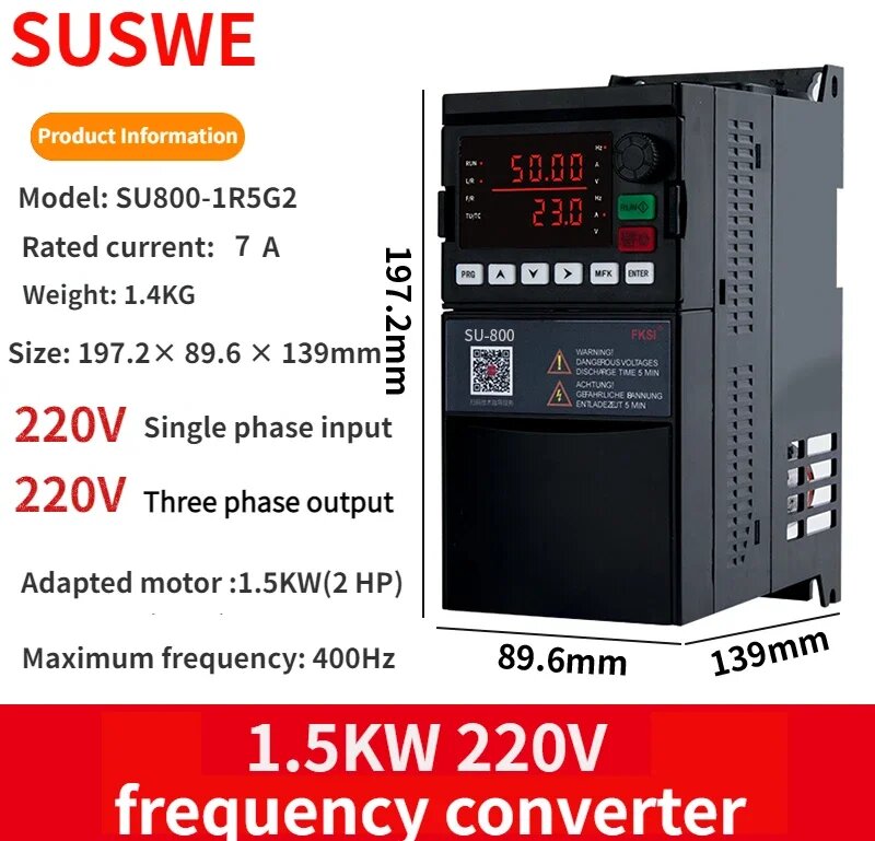SU800 Высокопроизводительный инвертор VFD 220V 380V 0.75КВт/1.5КВт/2.2КВт Преобразователь частоты вращения для трехфазного мотора
