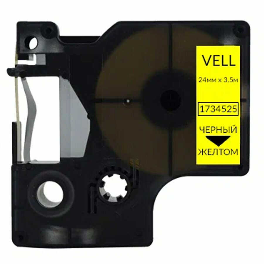 Лента Vell VL-D-1734525 (нейлон, 24 мм x 3.5 м, черный на желтый)