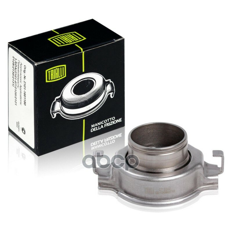 Муфта выкл. сцеп. для а/м Subaru Forester SF (97-)/Mitsubishi Pajero (90-) (мех.) (CT 2203) Trialli арт. ct-2203
