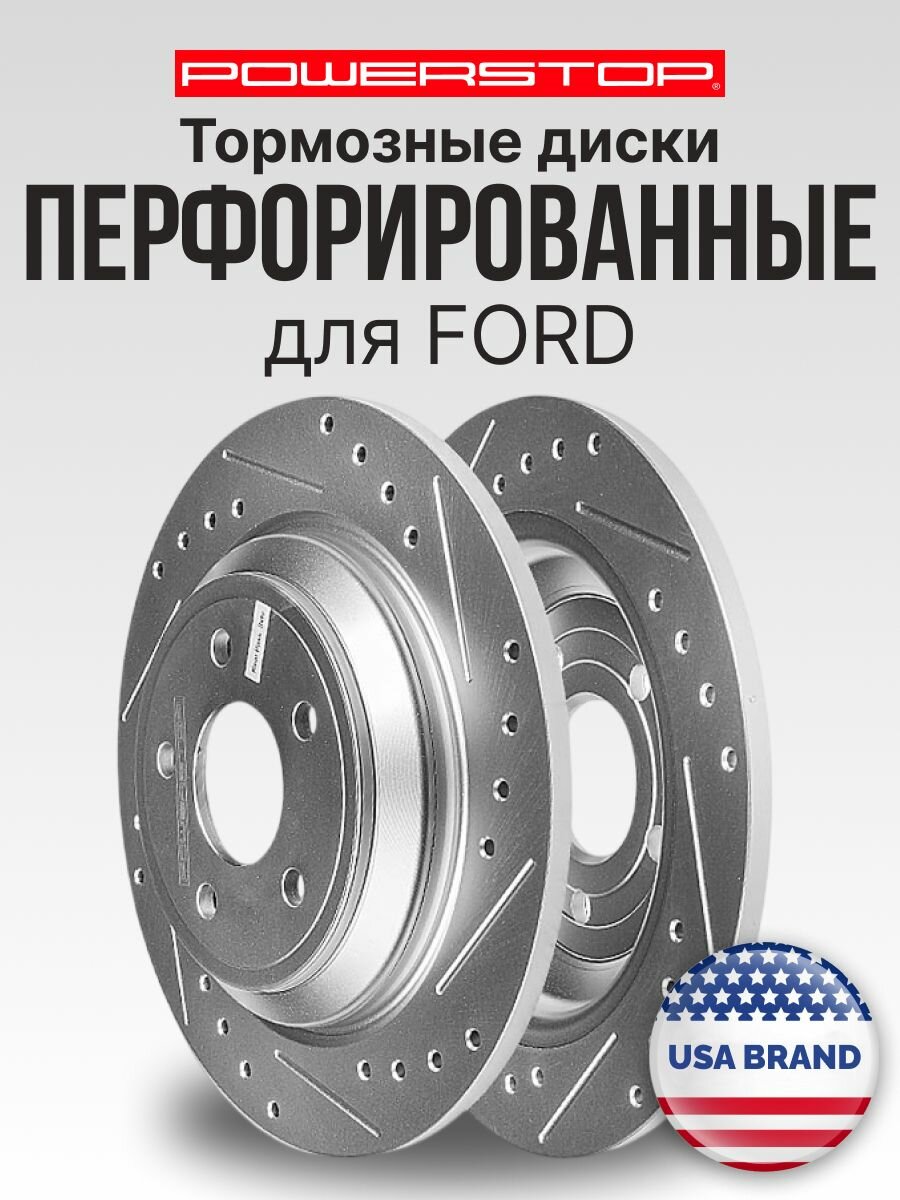Диски 2шт. керамические тормозные задние PowerStop Evolution, с перфорацией и насечками на FORD / FORD (USA) / LINCOLN