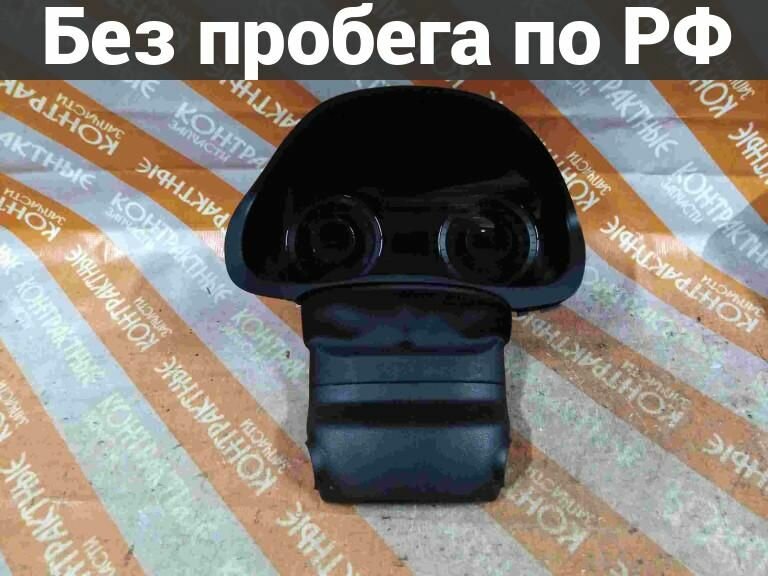 Панель приборов(Спидометр) с пробегом Hyundai I40 VF