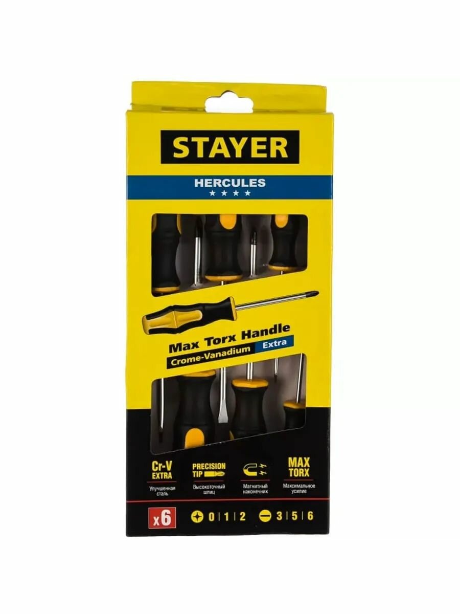Набор отверток (6 предметов) STAYER Hercules