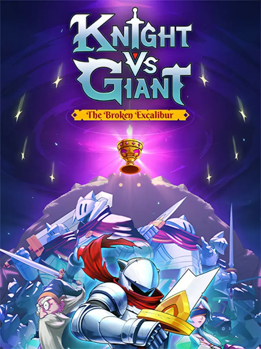 Knight vs Giant: The Broken Excalibur, игра для ПК (на USB)