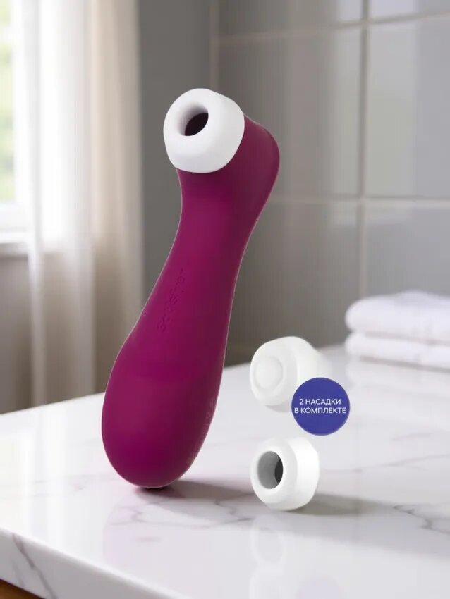 Satisfyer Вакуум-волновой стимулятор Pro 2 Generation 3 Connect App, красный