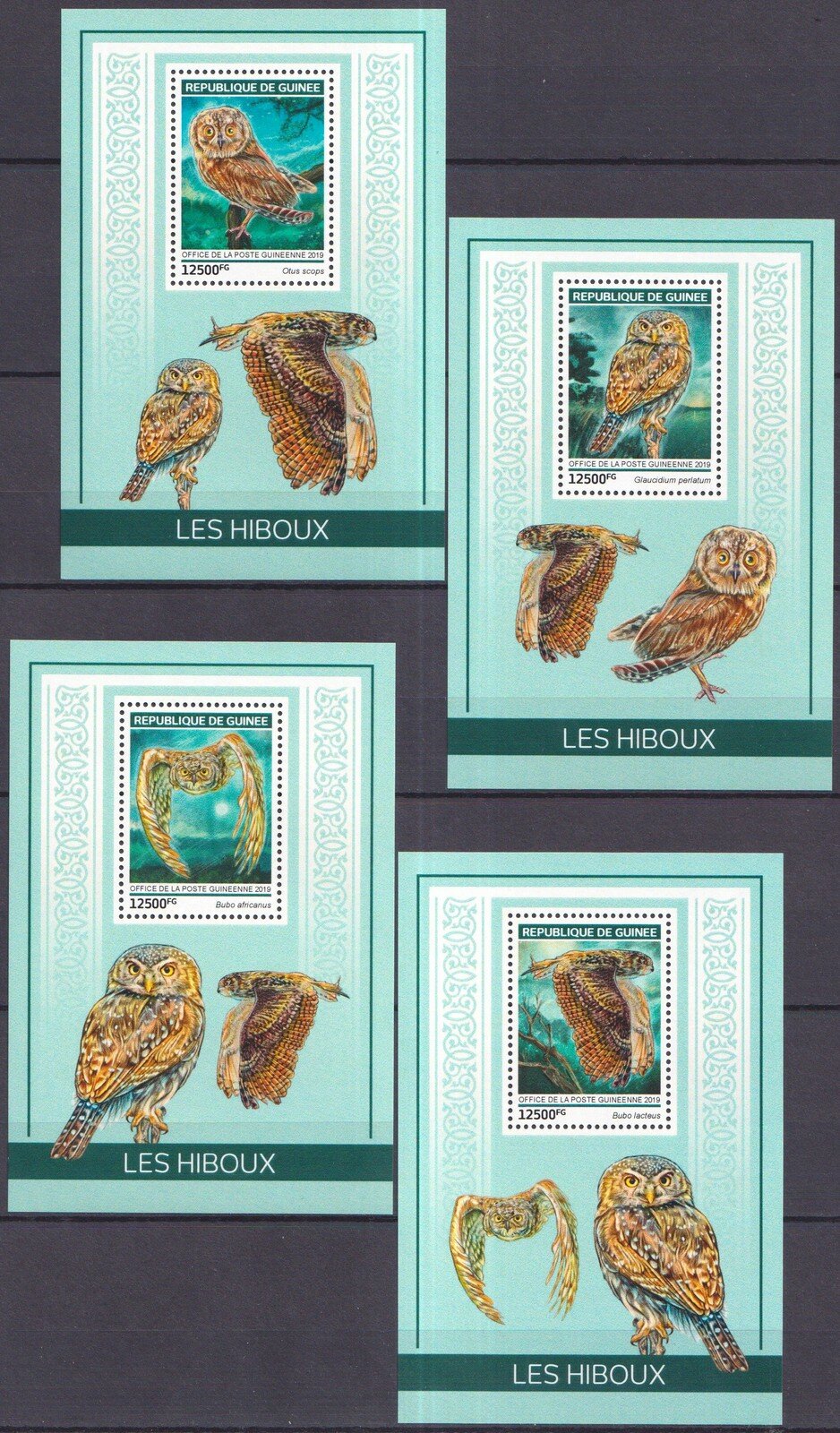 Марки 2019 год Гвинея Совы Хищные птицы Фауна #13580-13583 ! 4 Блока Mnh