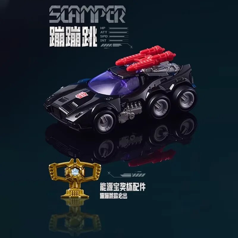Transformers Prowl C01, полицейская машина, цвет: темно-синий, h