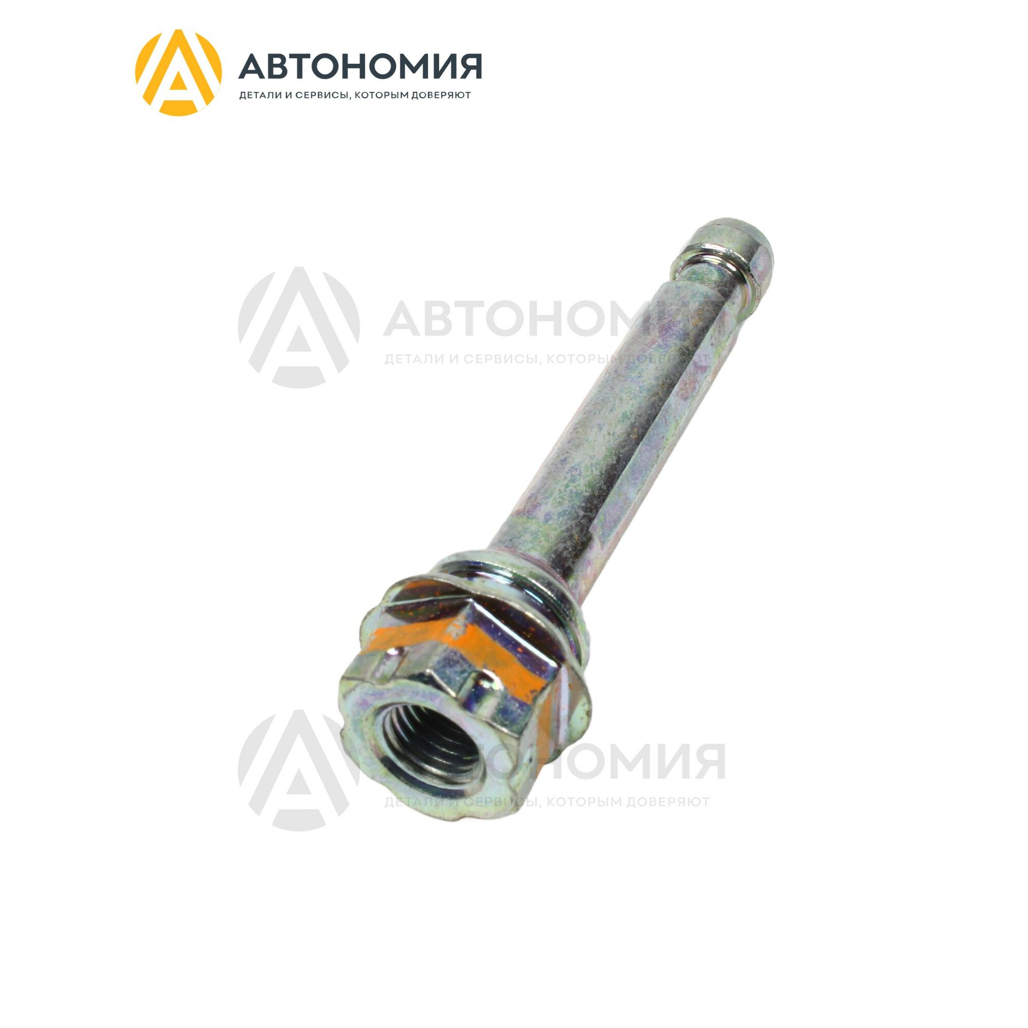 Направляющая суппорта Toyota-Lexus 47814-33211