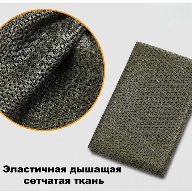 Маскировка для охоты — фото 1