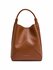 Сумка Leather panelled bucket bag