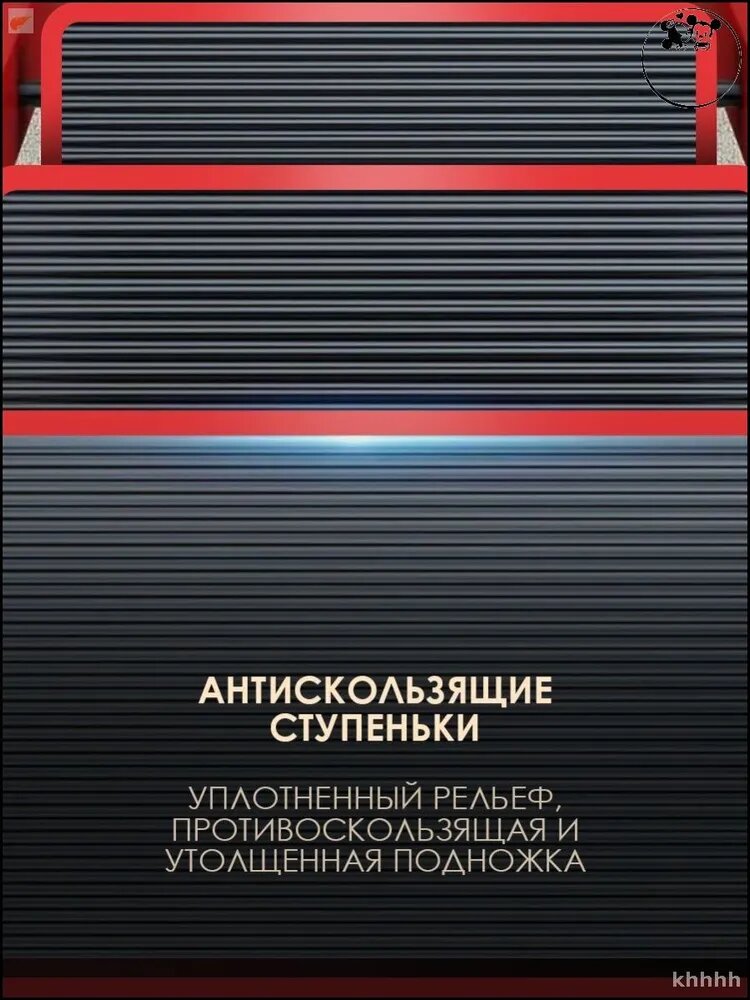 Стойка универсальная премиум — фото 1