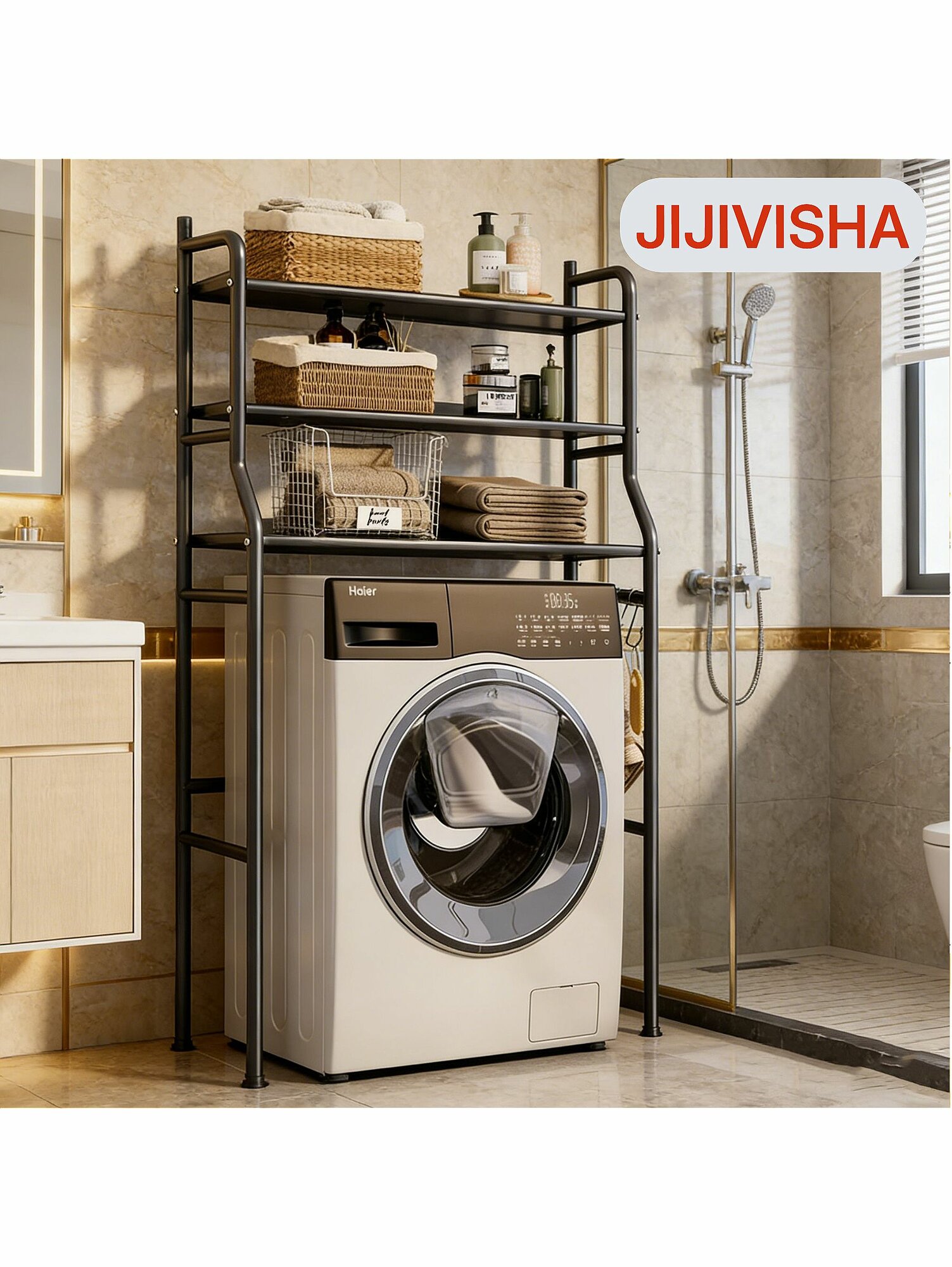 Стеллаж над стиральной машиной напольный Jijivisha , 64x26x160 см
