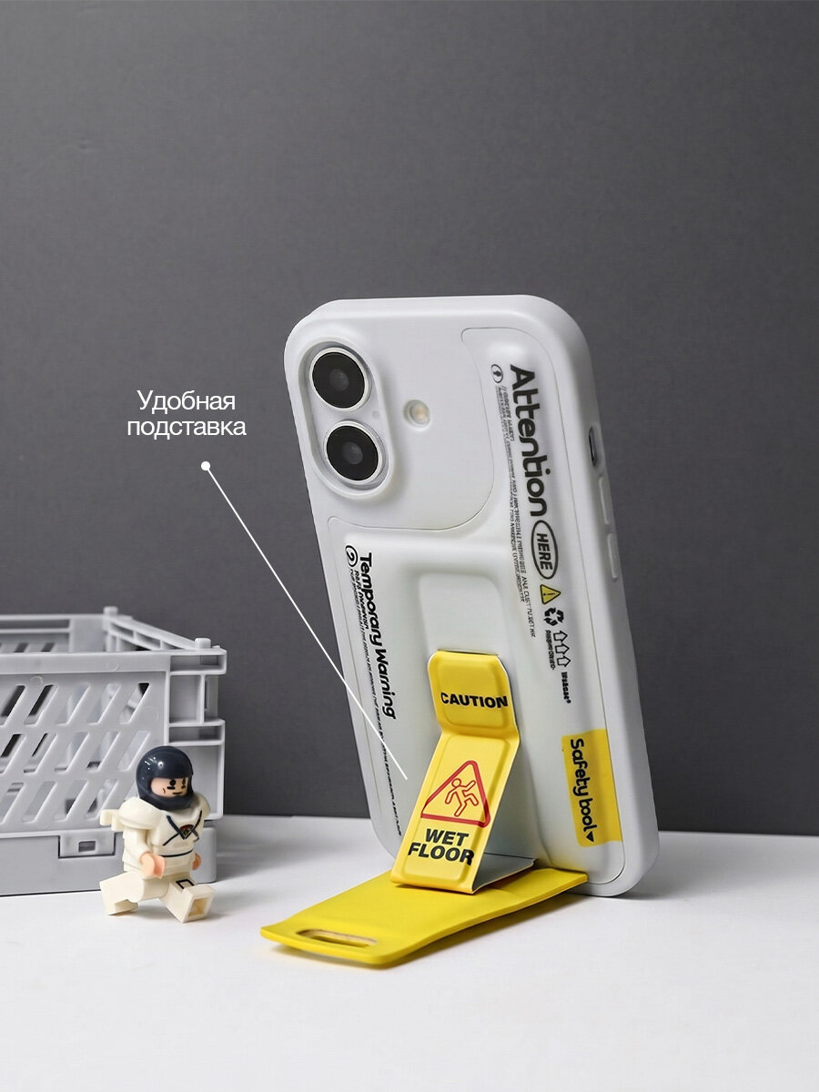 Чехол Yamcase для iPhone 17, противоударный, силиконовый, желтый — фото 1