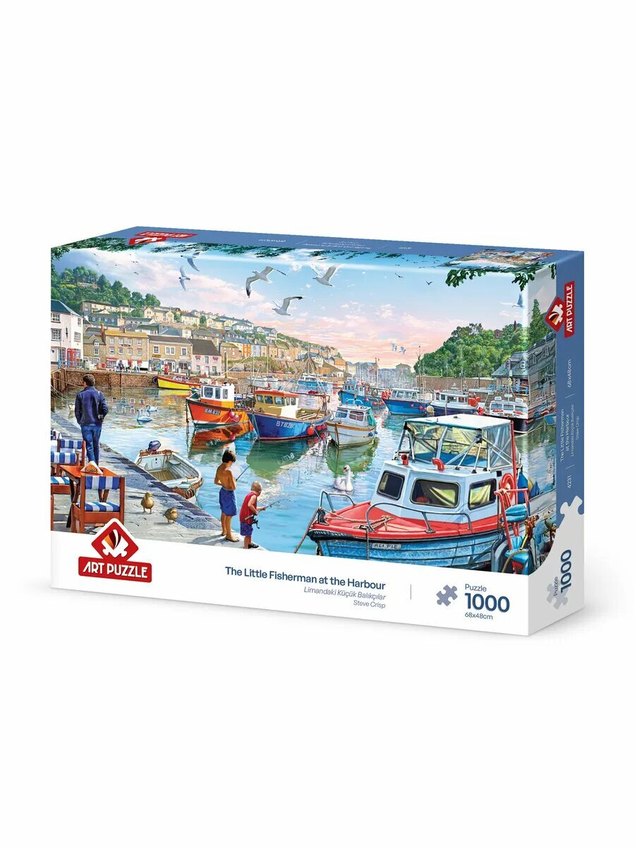 ART PUZZlE Маленькие рыбаки в гавани 1000 дет.
