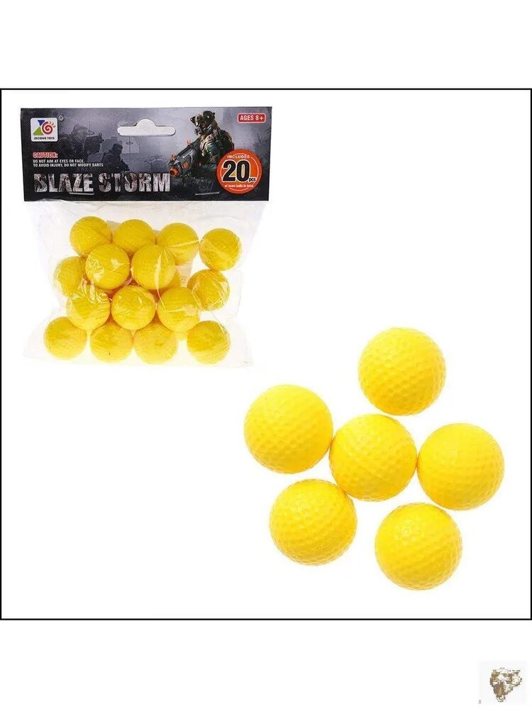 Мягкие шарики (пульки) для бластера Blaze Storm (20 шт) Zecong Toys ZC05