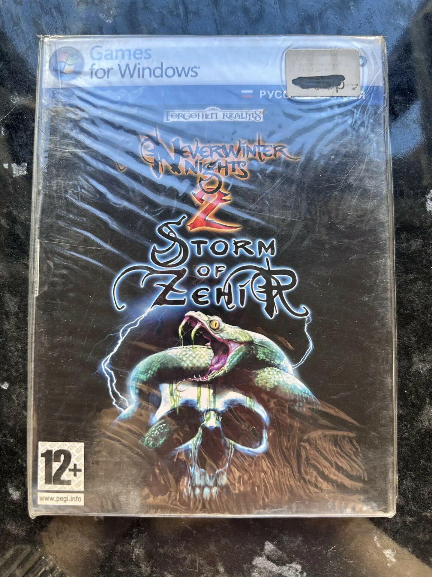 Neverwinter nights 2 storm of zehir игра