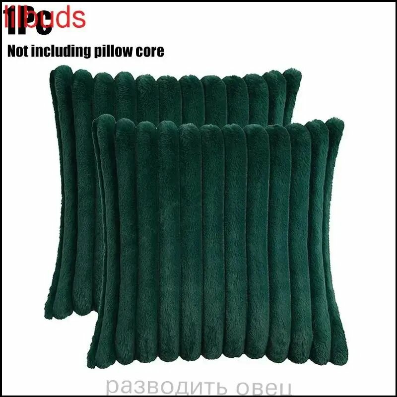 LilBuds Наволочка декоративная 45x45 см, 1 шт.