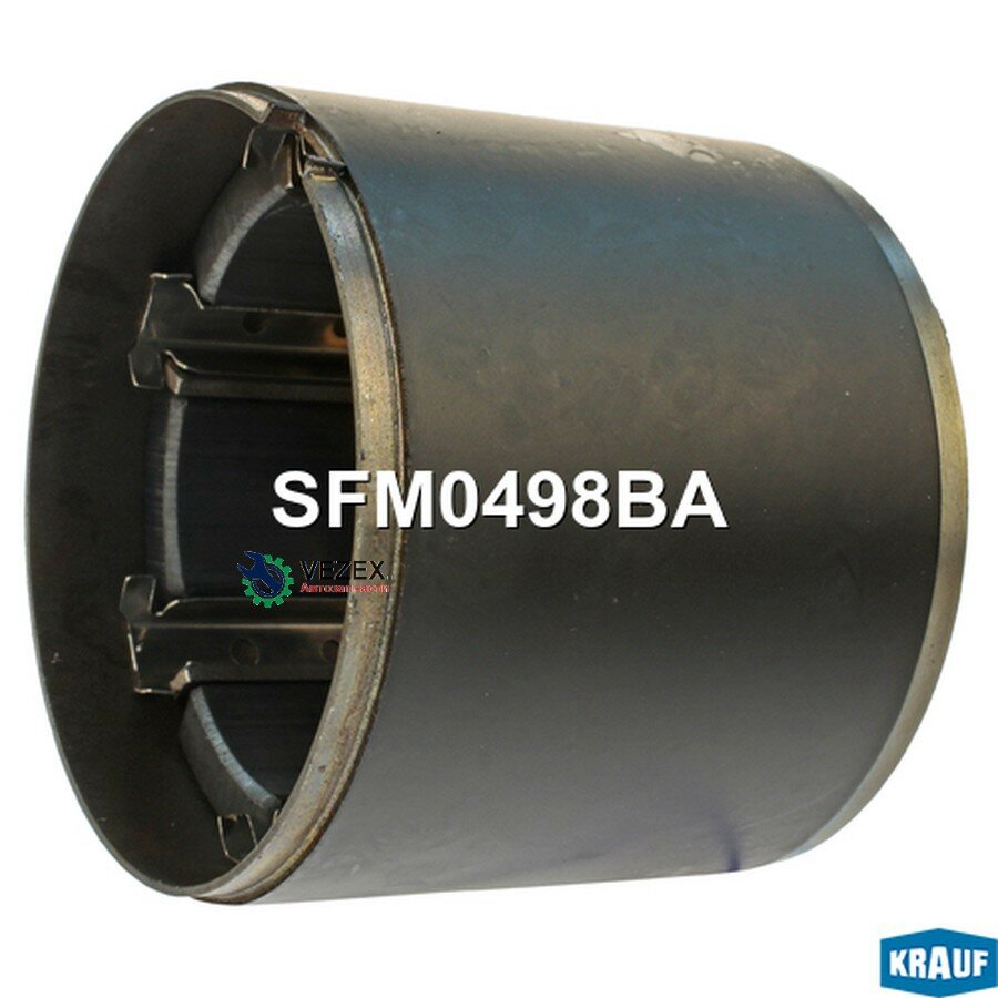 KRAUF SFM0498BA Статор стартера со стаканом