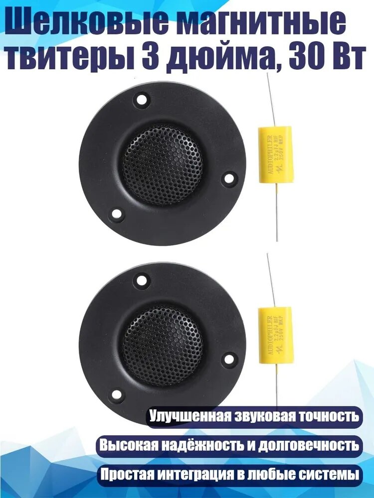 Аудиокабель, разноцветный