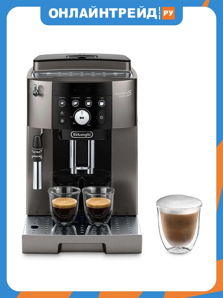 Кофемашина Delonghi Magnifica S ECAM250.33. TB