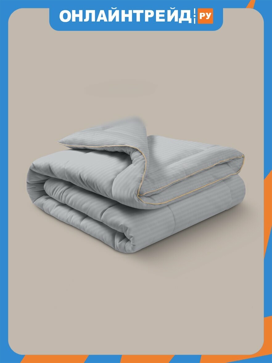 Одеяло стеганое всесезонное Verossa Hotel Line 140/205 Silver moon, 935884
