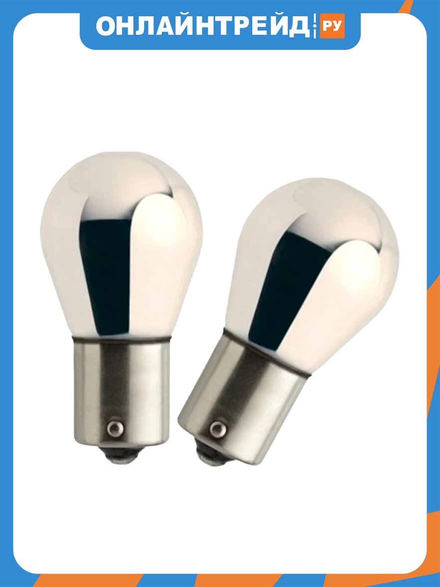 Лампа автомобильная Philips Silver Vision PY21W BAU15s +30% 12V, 2шт, 12496SVB2