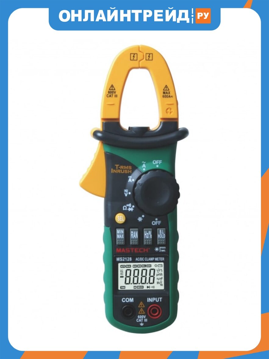 Клещи токоизмерительные цифровые Mastech MS2128