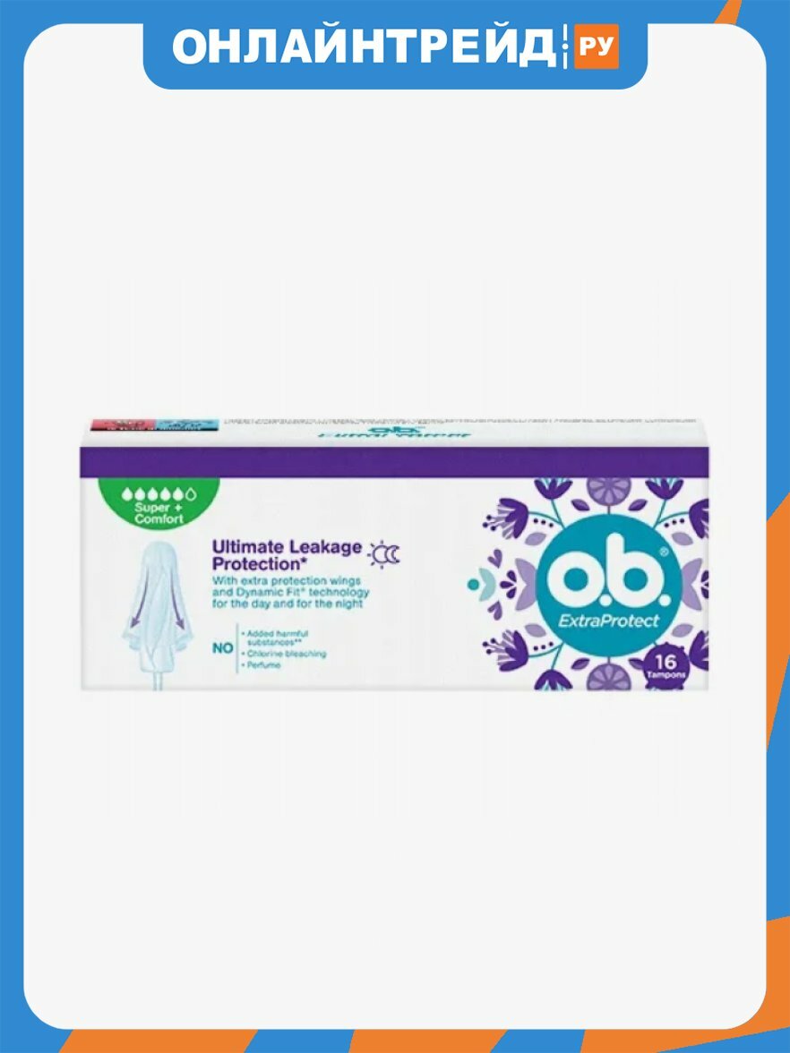 Тампоны O.b. ExtraProtect Super Plus Comfort 16шт