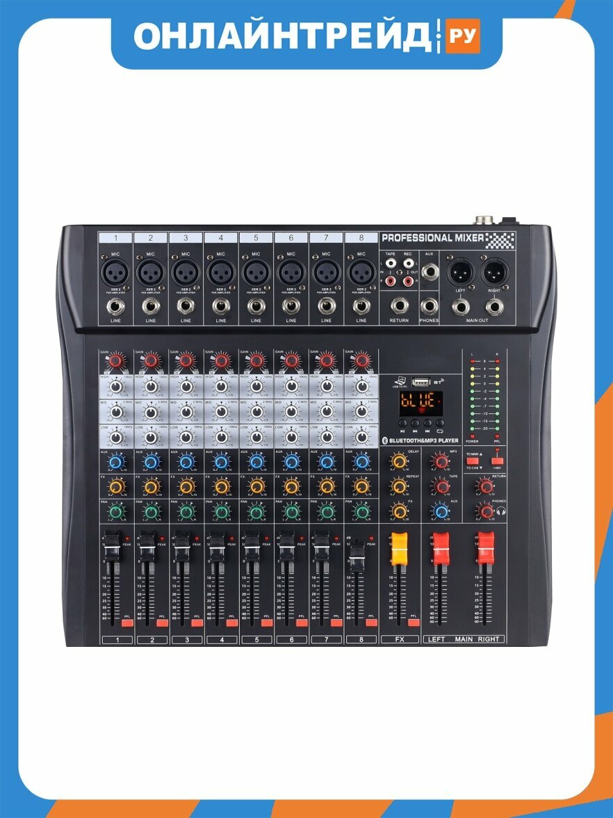 Микшерный пульт Laudio GT-08, 8 каналов