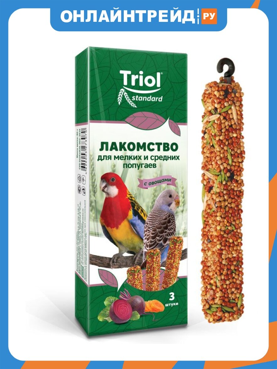 Лакомство Triol Standard для мелких и средних попугаев с овощами (уп. 3 шт), 80г