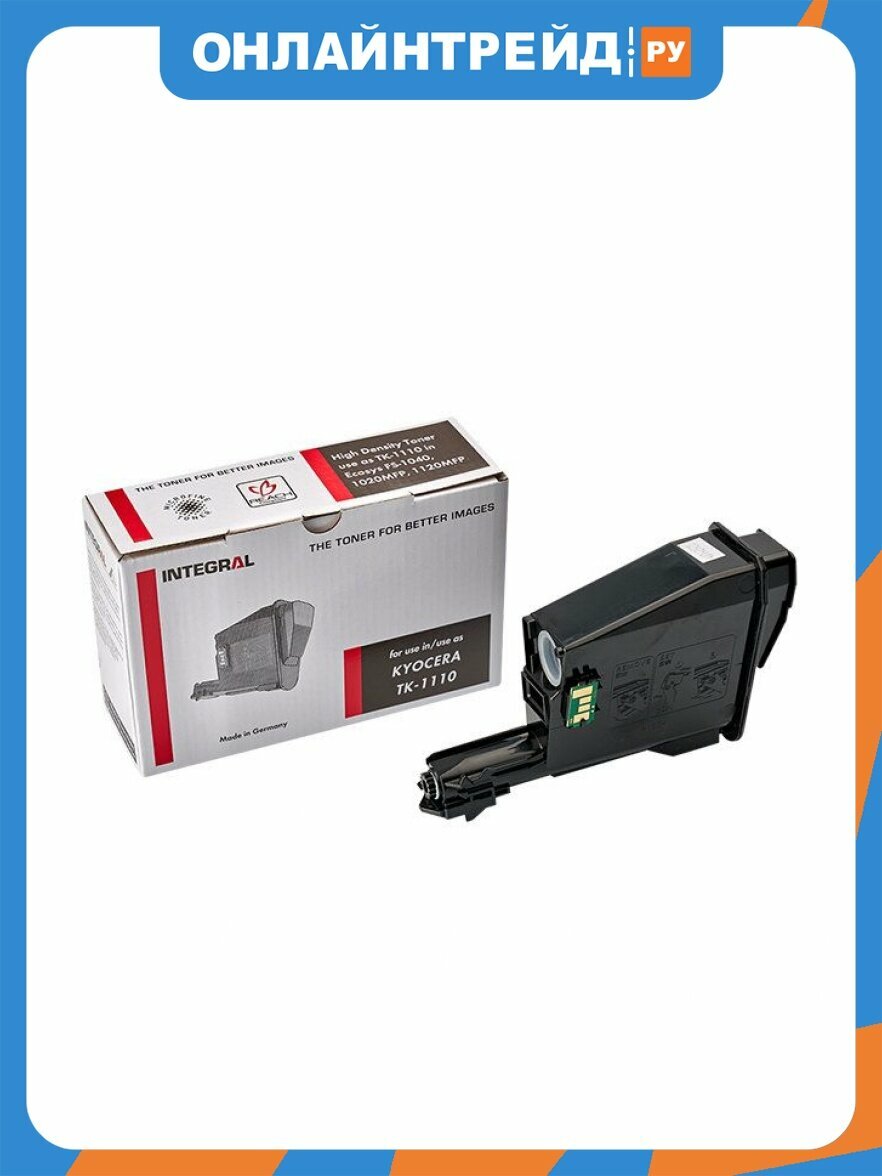 Тонер-картридж Integral (Германия) TK-1110 с чипом для Kyocera 2500 страниц