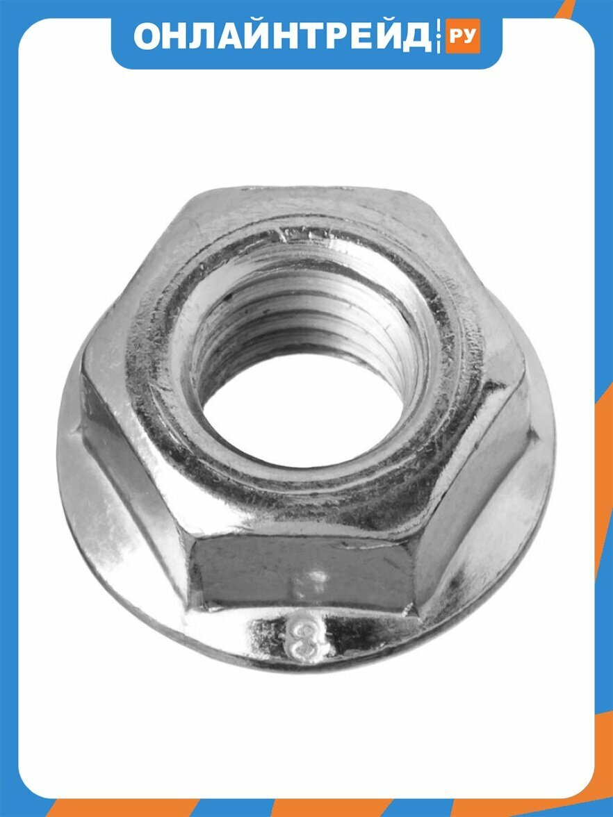 Гайка DIN 6923 Зубр с фланцем, M8, 5 кг, кл. пр. 6, оцинкованная, 303630-08