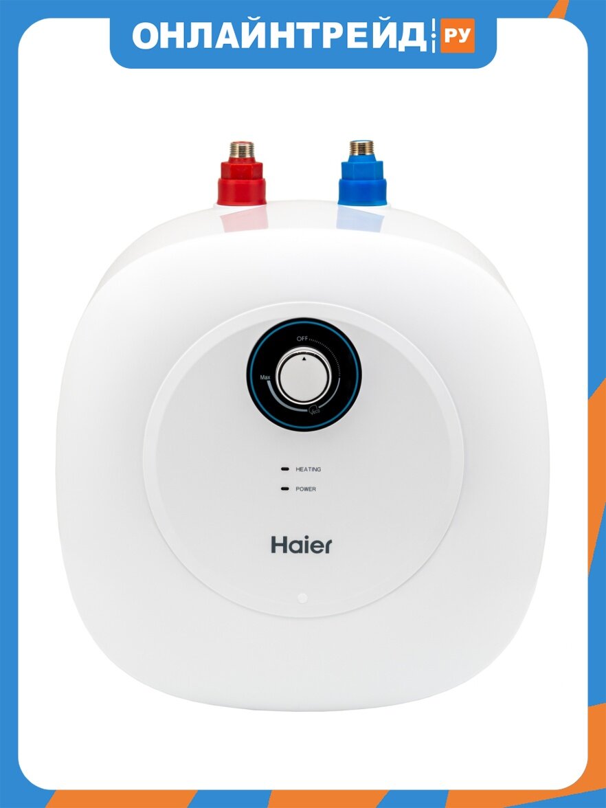 Водонагреватель накопительный Haier ES15V-MQ2