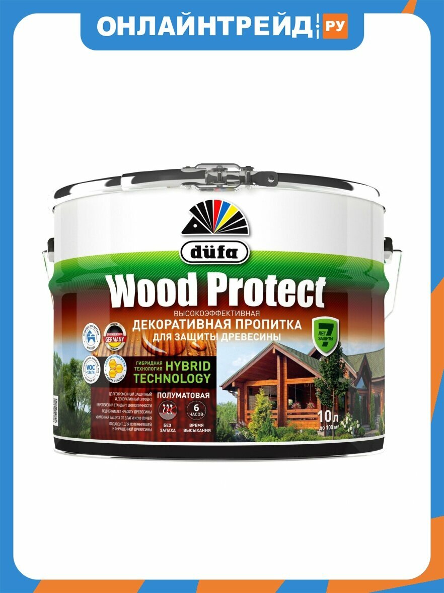 Пропитка декоративная для защиты древесины Dufa Wood Protect орех 9 л
