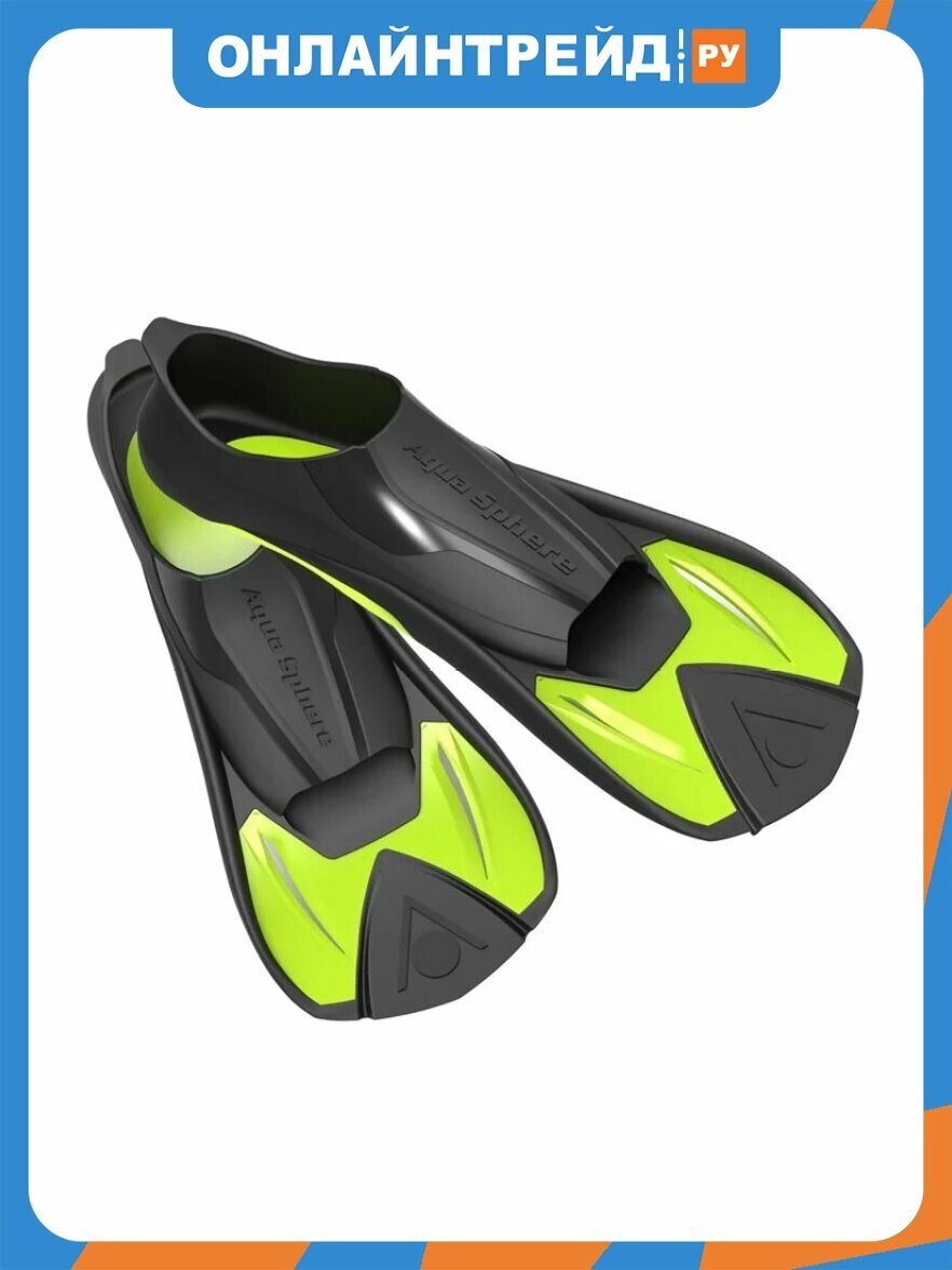Ласты Aqua Sphere Microfin, желтые, размер S (38-39)