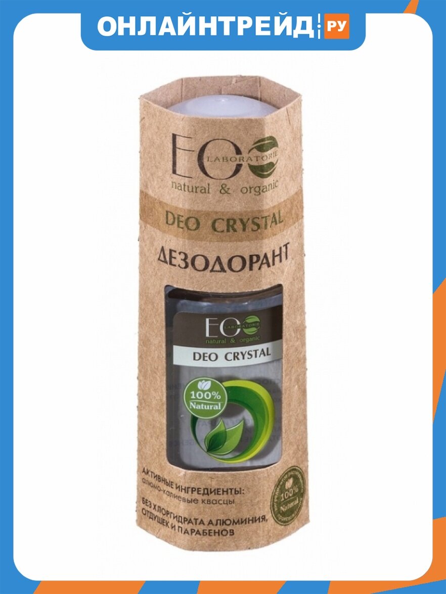 Дезодорант роликовый Ecolab Deo Crystal Натуральный, 50 мл